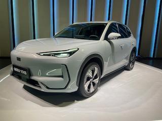 Geely EX5, novo SUV elétrico chinês, chega ao Brasil em julho | Tocantins